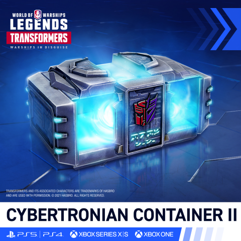 Giveaway: Transformers 2021 Crate in Disguise!